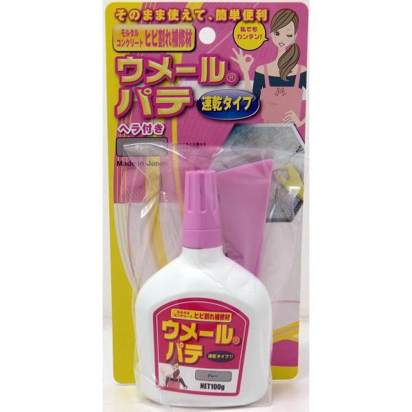 ペーストタイプなので簡単に施工用途モルタルコンクリートのヒビ割れや隙間の充填材です。施工方法施工の際は、「ゴム手袋」等の着用をおすすめします。1.補修箇所の汚れ、アカ、油分、カビ等、接着不良を起こす恐れのあるものを完全に取り除き?がれかけて...