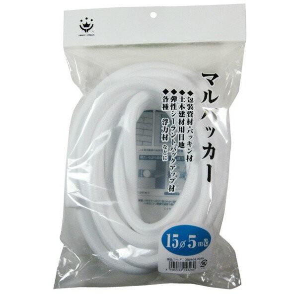 【商品情報】●柔軟性・復元性に優れ、軽量で弾力性があります。●「マルバッカー」は目地に設けるシーリング材の3面接着の回避、充填深さの調整、目地底の形成が目的の資材です。●土木建材用目地材、パッキング材、弾性シーラントバックアップ材などにご使...