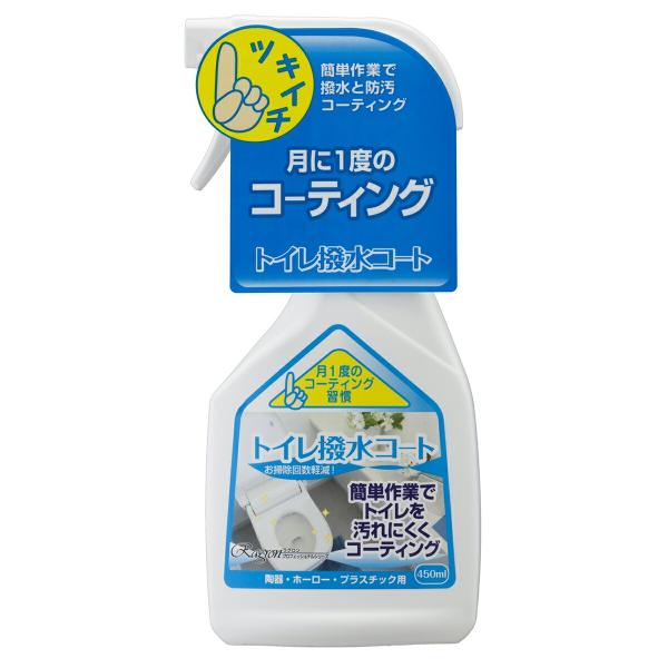 本剤の使用で、水や汚れを弾き、トイレを汚れにくくします。簡単な作業で、トイレ(陶器部分）のコーティングが可能です。使用後は素材の質感・色合いを変えることなく、さわやかな使い心地です。洗面台などへも応用可能です。用途トイレの陶器部分・洗面台(...