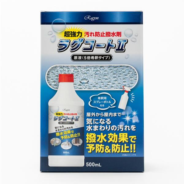 強力な撥水効果により水や汚れを弾く強力汚れ防止剤です。施工後は汚れにくくなり、更に汚れが取れやすくなりお掃除が楽になります。素材本来の質感・色合い等に変化を与えず、効果は長期間持続します。使用方法本剤は5倍(水4：本剤1）にうすめてご使用く...