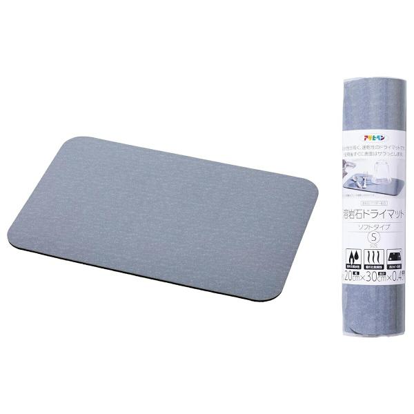 吸水性が高く、速乾性のドライマットです。使用後すぐに表面はサラっとします。特長溶岩石の効果により、吸水性・乾燥性に優れます。※本品には、アスベスト（石綿）は含まれておりません。【溶岩石（火山岩）とは】マグマが地表付近で急激に冷えて固まってで...