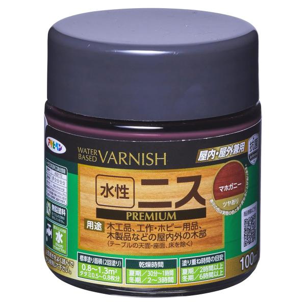 着色とニス塗りが同時にでき、木目を生かした美しい仕上がり屋内外兼用で、耐候性と防カビ性に優れ、木材を長期間保護特長●着色とニス塗りが同時にでき、木目を生かした美しいツヤに仕上がります。ツヤ消し色は、落ち着いたツヤ消しに仕上がります。●屋内外...