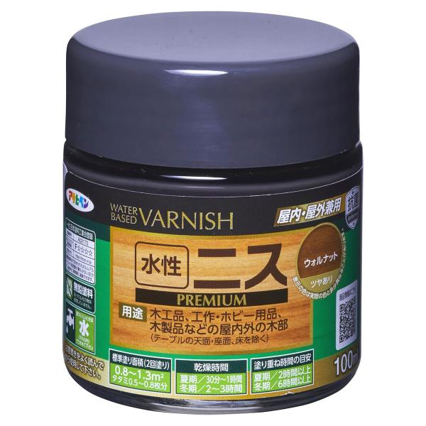 着色とニス塗りが同時にでき、木目を生かした美しい仕上がり屋内外兼用で、耐候性と防カビ性に優れ、木材を長期間保護特長●着色とニス塗りが同時にでき、木目を生かした美しいツヤに仕上がります。ツヤ消し色は、落ち着いたツヤ消しに仕上がります。●屋内外...