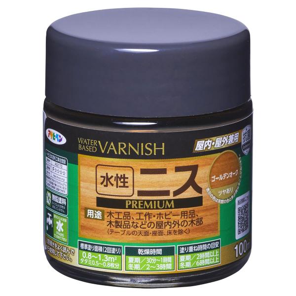 着色とニス塗りが同時にでき、木目を生かした美しい仕上がり屋内外兼用で、耐候性と防カビ性に優れ、木材を長期間保護特長●着色とニス塗りが同時にでき、木目を生かした美しいツヤに仕上がります。ツヤ消し色は、落ち着いたツヤ消しに仕上がります。●屋内外...