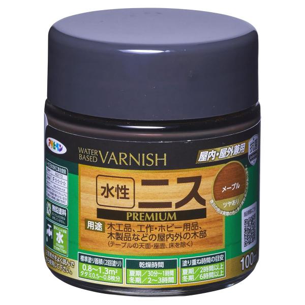 着色とニス塗りが同時にでき、木目を生かした美しい仕上がり屋内外兼用で、耐候性と防カビ性に優れ、木材を長期間保護特長●着色とニス塗りが同時にでき、木目を生かした美しいツヤに仕上がります。ツヤ消し色は、落ち着いたツヤ消しに仕上がります。●屋内外...