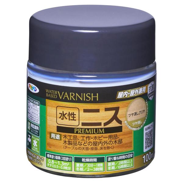 着色とニス塗りが同時にでき、木目を生かした美しい仕上がり屋内外兼用で、耐候性と防カビ性に優れ、木材を長期間保護特長●着色とニス塗りが同時にでき、木目を生かした美しいツヤに仕上がります。ツヤ消し色は、落ち着いたツヤ消しに仕上がります。●屋内外...