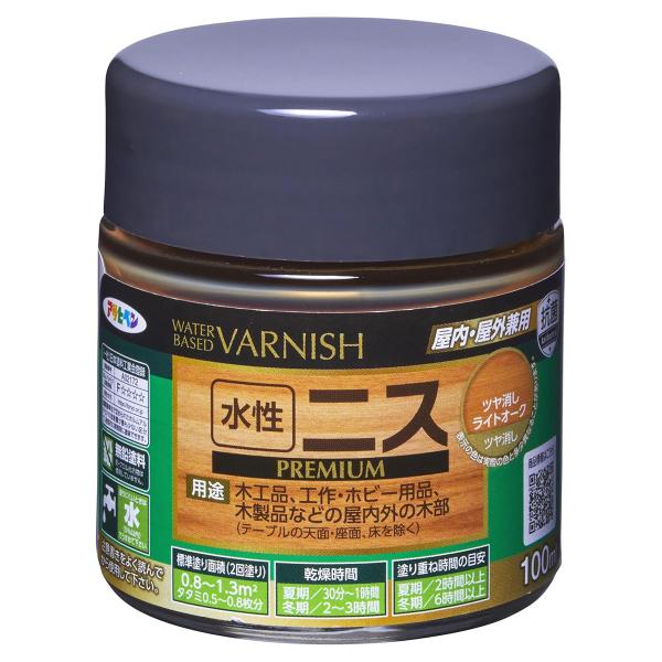着色とニス塗りが同時にでき、木目を生かした美しい仕上がり屋内外兼用で、耐候性と防カビ性に優れ、木材を長期間保護特長●着色とニス塗りが同時にでき、木目を生かした美しいツヤに仕上がります。ツヤ消し色は、落ち着いたツヤ消しに仕上がります。●屋内外...