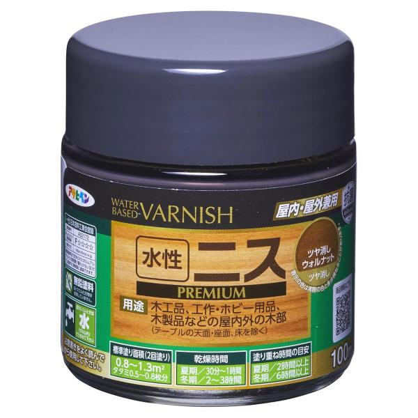 着色とニス塗りが同時にでき、木目を生かした美しい仕上がり屋内外兼用で、耐候性と防カビ性に優れ、木材を長期間保護特長●着色とニス塗りが同時にでき、木目を生かした美しいツヤに仕上がります。ツヤ消し色は、落ち着いたツヤ消しに仕上がります。●屋内外...