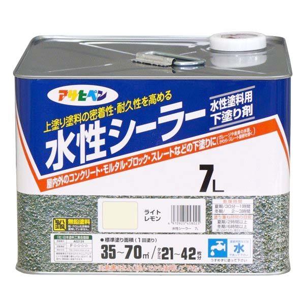 水性 カベ面 屋内外 1回塗り特長●上塗り塗料の下地との密着性及び耐久性を向上させます。●上塗り塗料の吸い込みを防ぎ、優れたシール効果 を発揮します。●本品で下塗りすれば、余分な上塗り塗料がいらず経済的で仕上がりもきれいです。●水性ですから...