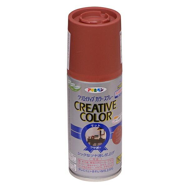 シックなツヤ消し仕上げタレにくい・きれいな仕上がり多用途非フロン・非トルエン・非キシレン安全ガス抜きキャップ付きパターン変更ノズル(だ円吹き)マット(ツヤ消し)カントリーカラー特長●タレにくく、きれいに仕上がります●発泡スチロールや油性塗料...