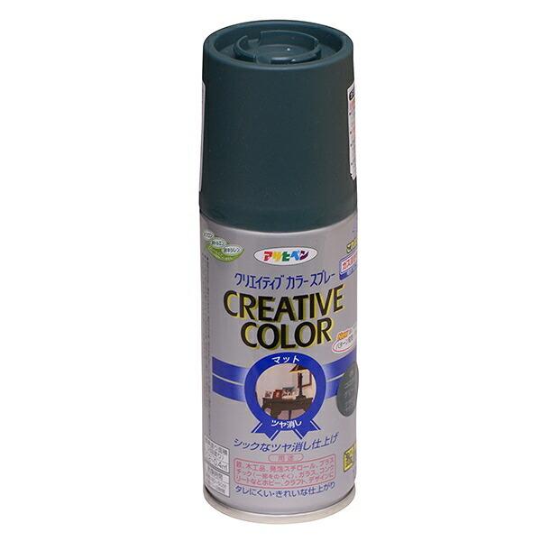 シックなツヤ消し仕上げタレにくい・きれいな仕上がり多用途非フロン・非トルエン・非キシレン安全ガス抜きキャップ付きパターン変更ノズル(だ円吹き)マット(ツヤ消し)カントリーカラー特長●タレにくく、きれいに仕上がります●発泡スチロールや油性塗料...