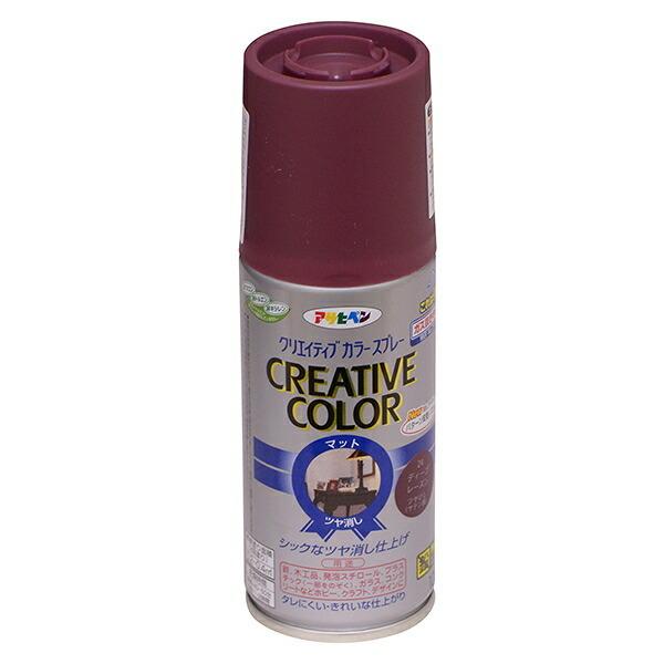 シックなツヤ消し仕上げタレにくい・きれいな仕上がり多用途非フロン・非トルエン・非キシレン安全ガス抜きキャップ付きパターン変更ノズル(だ円吹き)マット(ツヤ消し)ネオクラシック特長●タレにくく、きれいに仕上がります●発泡スチロールや油性塗料の...