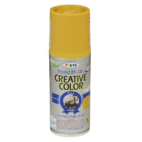 シックなツヤ消し仕上げタレにくい・きれいな仕上がり多用途非フロン・非トルエン・非キシレン安全ガス抜きキャップ付きパターン変更ノズル(だ円吹き)マット(ツヤ消し)ネオクラシック特長●タレにくく、きれいに仕上がります●発泡スチロールや油性塗料の...