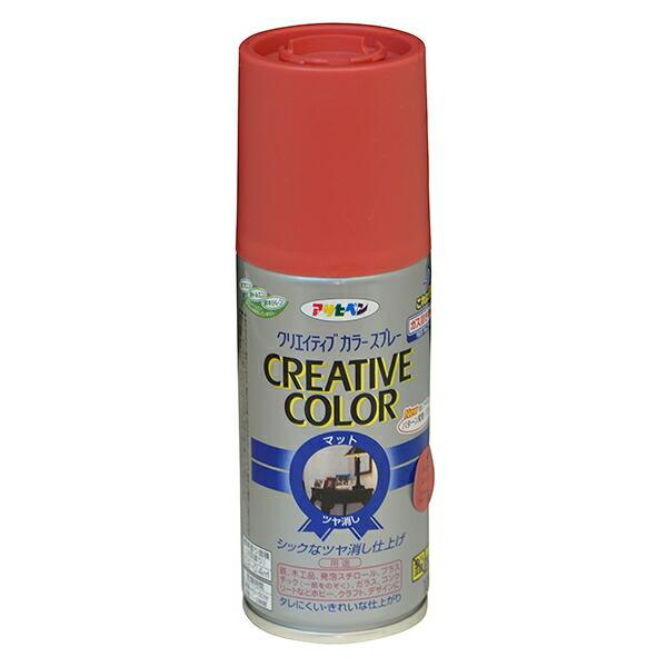 シックなツヤ消し仕上げタレにくい・きれいな仕上がり多用途非フロン・非トルエン・非キシレン安全ガス抜きキャップ付きパターン変更ノズル(だ円吹き)マット(ツヤ消し)ビビットカラー特長●タレにくく、きれいに仕上がります●発泡スチロールや油性塗料の...