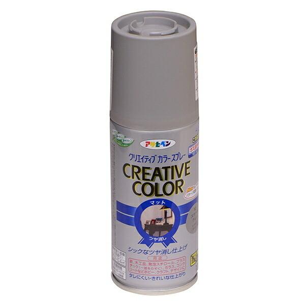 シックなツヤ消し仕上げタレにくい・きれいな仕上がり多用途非フロン・非トルエン・非キシレン安全ガス抜きキャップ付きパターン変更ノズル(だ円吹き)マット(ツヤ消し)ビビットカラー特長●タレにくく、きれいに仕上がります●発泡スチロールや油性塗料の...