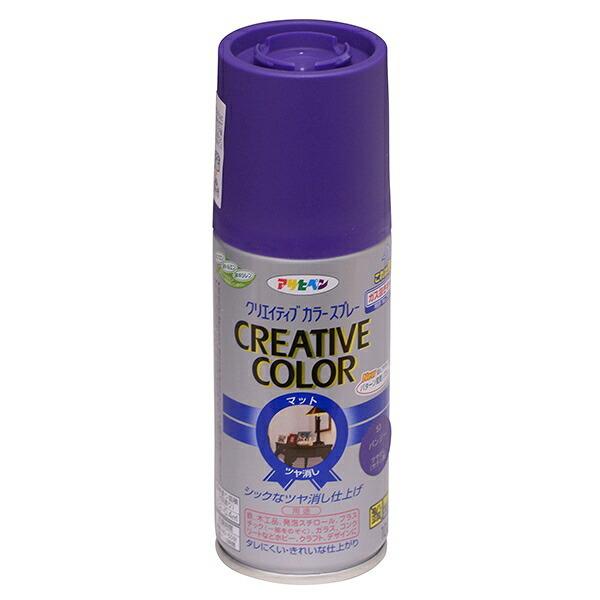 シックなツヤ消し仕上げタレにくい・きれいな仕上がり多用途非フロン・非トルエン・非キシレン安全ガス抜きキャップ付きパターン変更ノズル(だ円吹き)マット(ツヤ消し)ビビットカラー特長●タレにくく、きれいに仕上がります●発泡スチロールや油性塗料の...