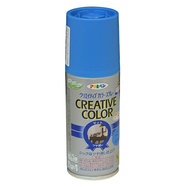 シックなツヤ消し仕上げタレにくい・きれいな仕上がり多用途非フロン・非トルエン・非キシレン安全ガス抜きキャップ付きパターン変更ノズル(だ円吹き)マット(ツヤ消し)ビビットカラー特長●タレにくく、きれいに仕上がります●発泡スチロールや油性塗料の...