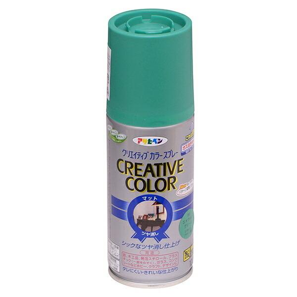 シックなツヤ消し仕上げタレにくい・きれいな仕上がり多用途非フロン・非トルエン・非キシレン安全ガス抜きキャップ付きパターン変更ノズル(だ円吹き)マット(ツヤ消し)ビビットカラー特長●タレにくく、きれいに仕上がります●発泡スチロールや油性塗料の...
