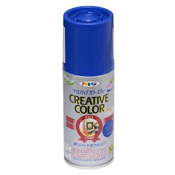 美しいツヤあり仕上げタレにくい・きれいな仕上がり多用途非フロン・非トルエン・非キシレン安全ガス抜きキャップ付きパターン変更ノズル(だ円吹き)マット(ツヤあり)ベーシックカラー特長●タレにくく、きれいに仕上がります●発泡スチロールや油性塗料の...