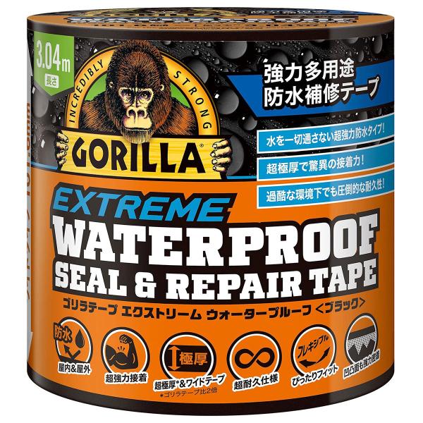 特長超極厚接着＆超耐久仕様で過酷な環境に耐える！●超強力防水●超強力接着●超極厚(※1)＆ワイドタイプ●超耐久仕様●段差や曲面にもぴったりフィット●平滑面・粗面・凹凸面OK●濡れた面、水中でもOK(※2)●すぐれた耐寒・耐熱性(-56〜93...