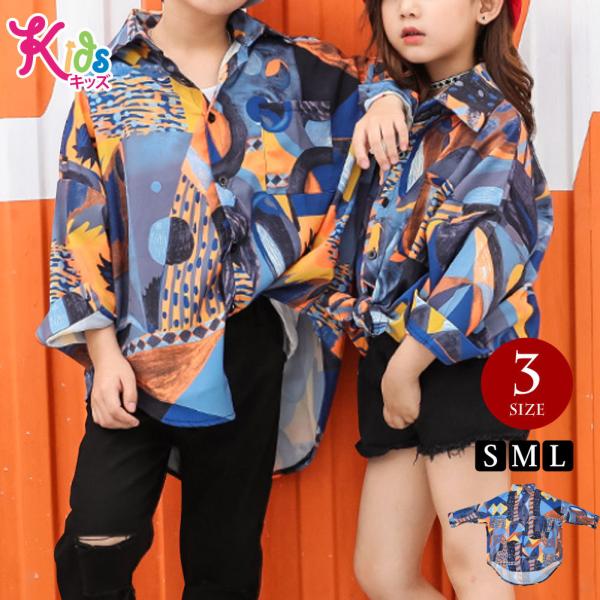 注）トップスのみの販売です。※若干の汚れやキズがある場合があります。【詳細】■サイズ展開：3サイズキッズS/キッズM/キッズL■平置き実寸　〇S(約120cm)　　着丈：(前)約55cm(後)約65cm　　胸幅：約55cm　〇M(約140c...