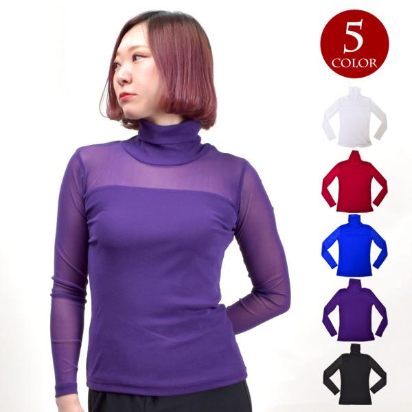 注）トップスのみの販売です。※若干のキズや汚れがある場合がございます。※入荷時期により、カラーやサイズ感が若干異なる場合がございます。【詳細】■平置き実寸サイズ　着丈：約57cm　肩幅：約35cm　胸幅：約39cm　袖丈：約56cm■素材・...