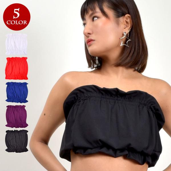 注）ベアトップのみの販売です。※若干のシミや汚れがある場合がございます。【詳細】■平置き実寸サイズ　着丈：約35cm　胸幅：約58cm　　ストラップ留め付き　■素材・製造地：ポリエステル100％・タイ製■さらさらとした手ざわりでストレッチ性...