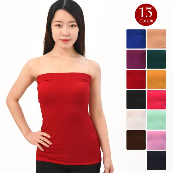 注）トップスのみの販売です。※若干のシミや汚れがある場合がございます。※ストレッチ性が高い生地の為、縫製時につく「キズ」や「よれ」がある場合がございます。【詳細】■平置き実寸サイズ　着丈：約47cm　胸幅：約33cm　裾幅：約40cm■素材...