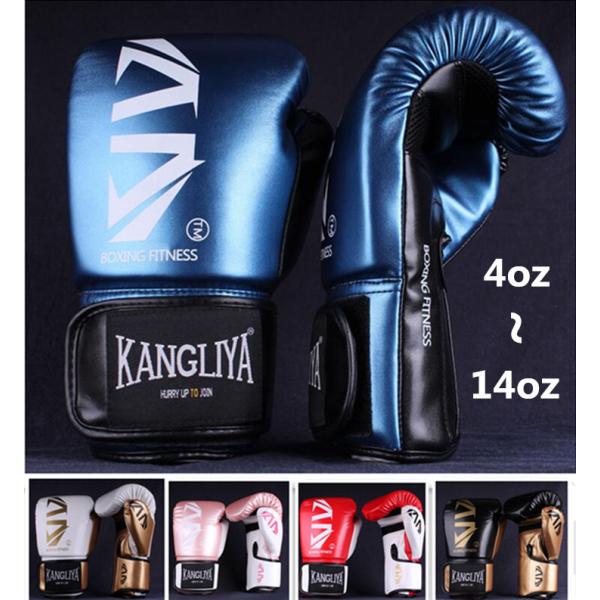 ボクシングの必需品グローブ！ 耐久性はもちろん、細部や構造にもこだわり 突き指しやすい親指をしっかり守る！！ 手首を確実に固定するホールド感で拳を包み、握りやすさを追求したフィット感など 使い込むほど手に馴染んでいきます。 手首はマジックテ...