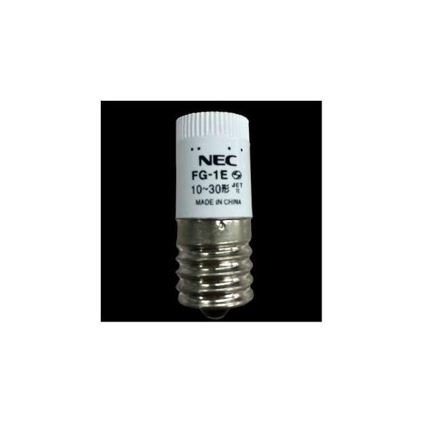 電球 fg-1e 点灯管 蛍光灯 25個の人気商品・通販・価格比較 - 価格.com