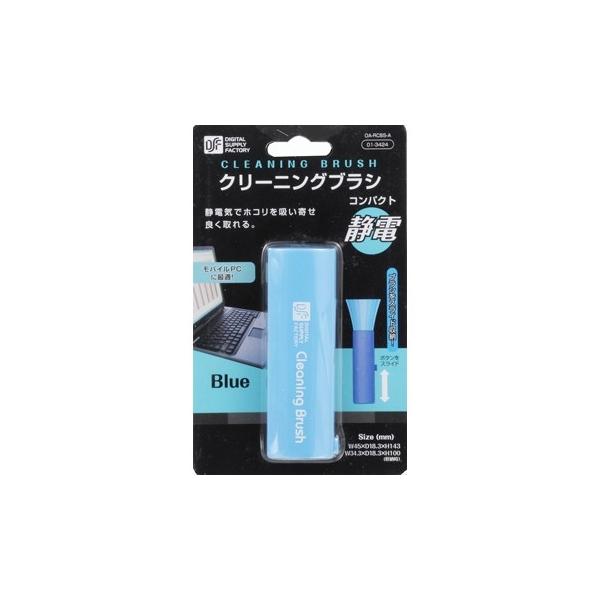 ● 静電気でホコリを吸い寄せて取る、ＯＡクリーニングブラシです。 ● ボタンをスライドするとブラシを収納でき、卓上用として邪魔になりません。■ 材質：柄…ＡＢＳ　毛材…ＰＰ、ＰＥ■ 本体寸法：幅34．3×高さ102×奥行22．0ｍｍ（収納時...