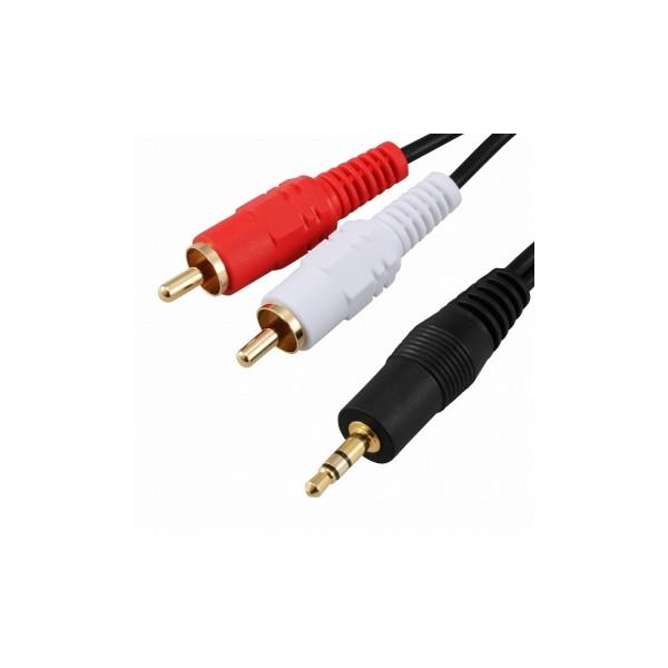 【 特 長 】ポータブルオーディオプレーヤーなどからアンプなどにライン入力端子で接続する場合に使用します。金メッキ仕様で通電ロスを低下【 仕 様 】■ コネクター形状：φ3.5ステレオミニプラグ　−　ピンプラグ×2■ コード長：1.5m