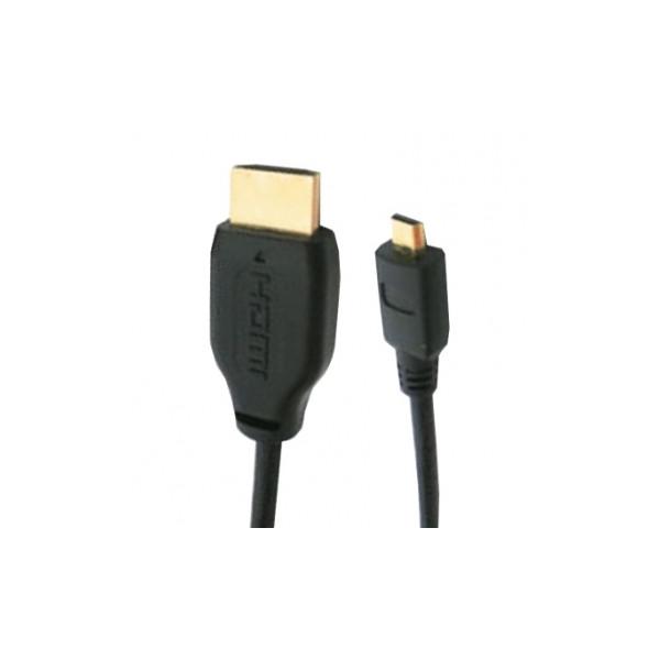 【 仕 様 】■ ＨＤＭＩマイクロ（Ｄタイプ）出力端子付ＨＤムービーやデジタルカメラと、　 テレビなどのＨＤＭＩ（Ａタイプ）入力端子とを接続するためのケーブルです。■ ＨＤＭＩ新規格フル対応【ＨＩＧＨ　ＳＰＥＥＤ　ｗｉｔｈ　ＥＴＨＥＲＮＥＴ...