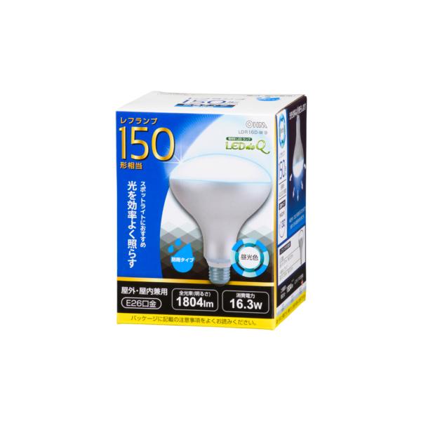 【 特 長 】消費電力 16.3Wでレフランプ150形相当の明るさ光を効率よく照らすので、スポットライトにおすすめです。光りが約130°広がる広角タイプ屋外・屋内兼用の防雨タイプ【 仕 様 】■ 寸法：全長…157mm 外径…120mm■ ...