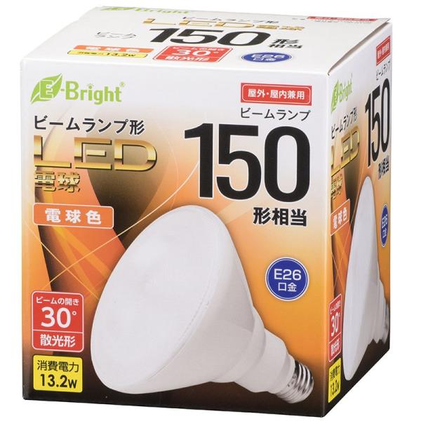 【 特 長 】● 消費電力13.2Wでビームランプ150形相当の明るさ● 屋外・屋内兼用● ビームの開き30°の散光形● 従来のビームランプのような使い方ができます。※. 【 仕 様 】■ 寸法：全長…134mm 最大径…121mm ■ 質...