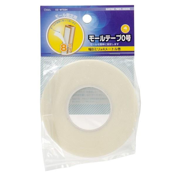 【特長】<br>■ モールを固定するための両面テープです。