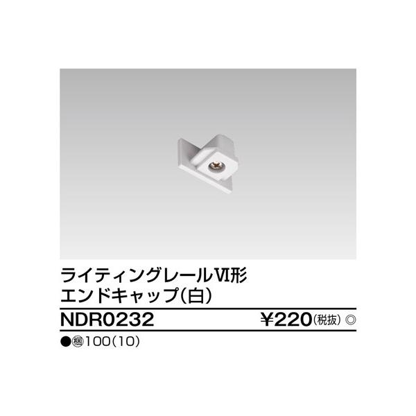 ●電源引き込み不可。●極性:無