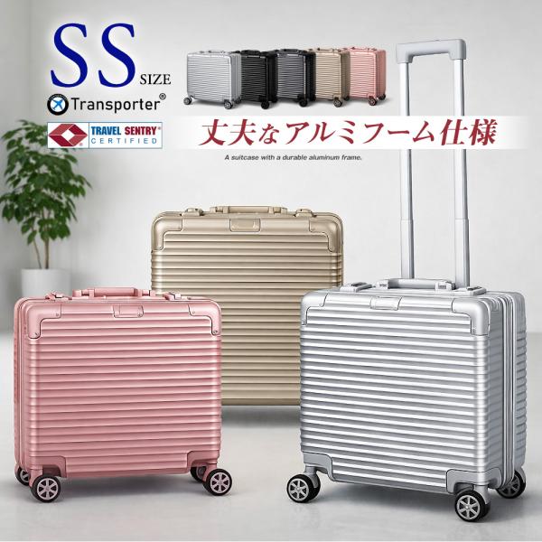 【当店オリジナルブランド「Transporter 正規品」の類似品にご注意ください】