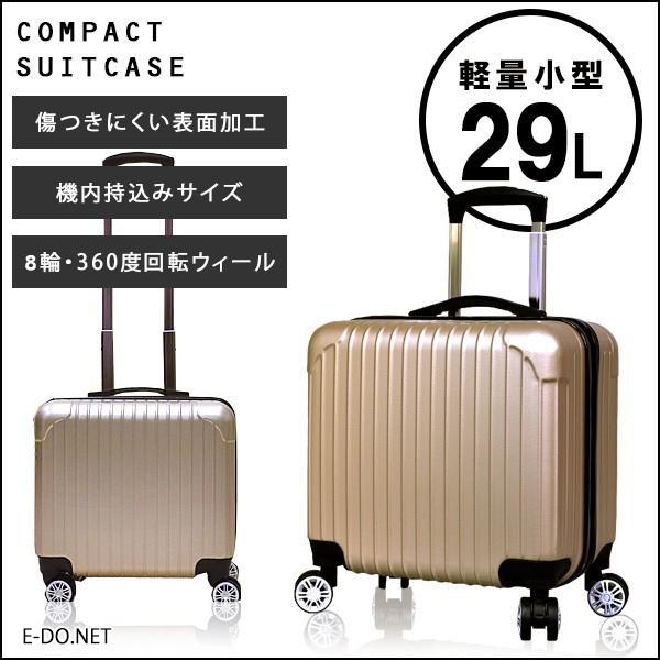 【当店オリジナルブランド「Transporter 正規品」の類似品にご注意ください】expoint01