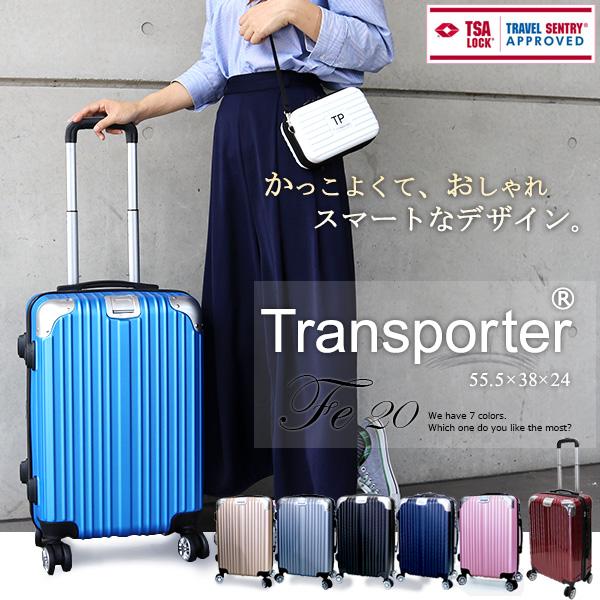 【当店オリジナルブランド「Transporter 正規品」の類似品にご注意ください】expoint01