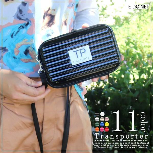 【当店オリジナルブランド「Transporter 正規品」の類似品にご注意ください】expoint01