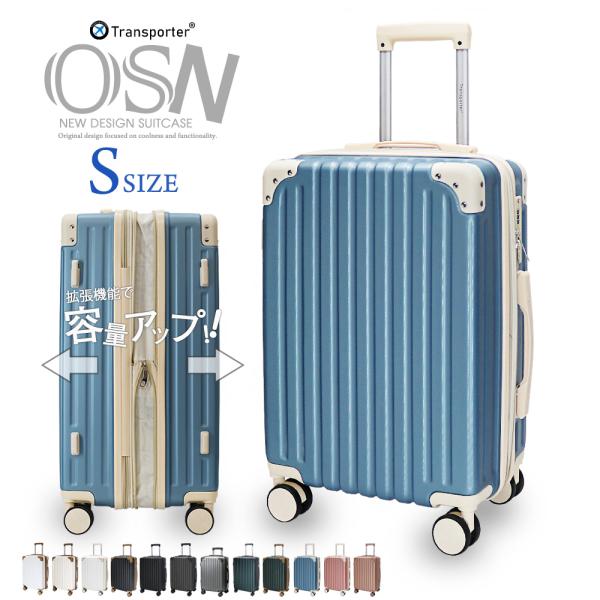 【当店オリジナルブランド「Transporter 正規品」の類似品にご注意ください】expoint01