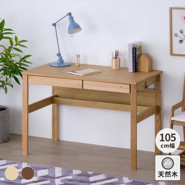 -ブランド-ISSEIKI-シリーズ-REFLE-素材-天板：ホワイトオーク突板材繊維板前板：ホワイトオーク突板材繊維板+天然木板脚部：ホワイトオーク無垢材引出し：キリ無垢材背面：プリント紙化粧繊維板(木目)-主塗装-ポリウレタン樹脂塗装-...