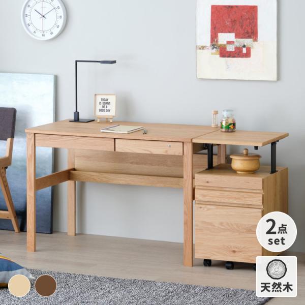 -ブランド-ISSEIKI-シリーズ-REFLE-素材-[デスク]天板：ホワイトオーク突板材繊維板前板：ホワイトオーク突板材繊維板+天然木板脚部：ホワイトオーク無垢材引出し：キリ無垢材背面：プリント紙化粧繊維板(木目)[ワゴン]天板：ホワイ...