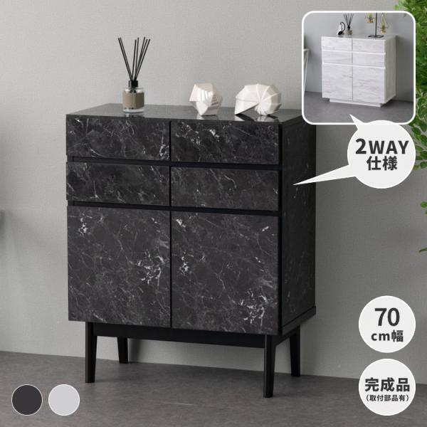 -ブランド-ISSEIKI-シリーズ-FACT-素材-天板：メラミン樹脂化粧繊維板前板：メラミン樹脂化粧繊維板脚部：ラバー無垢材側板：メラミン樹脂化粧繊維板引出し：プリント紙化粧繊維板(単色)棚板：プリント紙化粧繊維板(単色)-商品サイズ-...