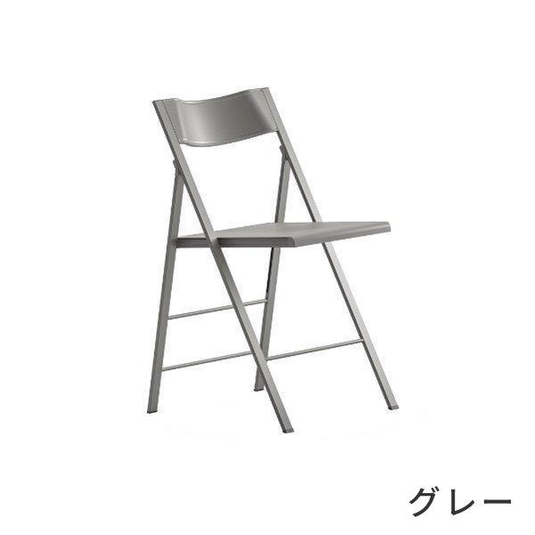 [ブランド]arrmet[素材]フレーム：スチール、粉体塗装座面：ポリプロピレン折畳式[外寸]幅45×奥行45×高さ78cm座面高さ：46cm[重量]5.3kg[生産国]イタリア[配送]宅配便(M)梱包数：1梱包サイズ1：幅48×奥行92×...