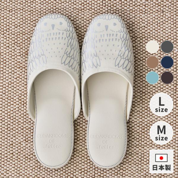 -ブランド-CLOAKROOMS-シリーズ-CLOAKROOMS-素材-合成皮革(PVC)-商品サイズ-Mサイズ：幅8×奥行25.5×高さ5.5cmLサイズ：幅8×奥行27×高さ5.5cm-重量-Mサイズ：0.4kgLサイズ：0.5kg-生...