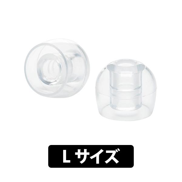 【発売日：2024年02月20日】ブランド名：radius　商品名/型番：ディープマウントイヤーピース ZONE L色：クリアJAN：4531465051451発売日：2024年2月中旬種別：イヤーピースキーワード：イヤホン イヤフォン ゴ...