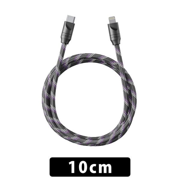 【発売日：2026年07月17日】ブランド名：FIIO商品名/型番：TRUST  LT-LT5S 10cm（Lightning to USB Type-C）色：ブラックJAN：4562314022018発売日：2026年7月17日種別：オー...