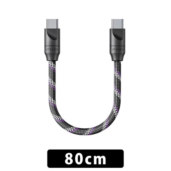 【発売日：2026年07月17日】ブランド名：FIIO商品名/型番：TRUST  LT-TC7M 80cm（USB Type-C to Type-C）色：ブラックJAN：4562314022094発売日：2026年7月17日種別：オーディオ...